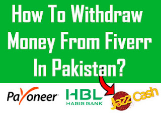 How To Withdraw Money From Fiverr In Pakistan? - GEEKY ACADEMY