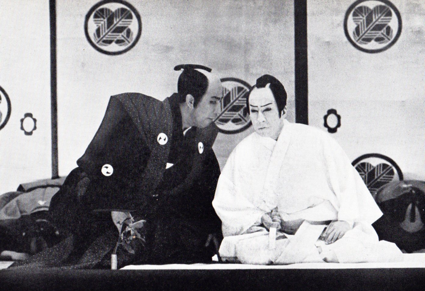 Kabuki Woogie: 10. KABUKI BOOK COVERS: NAKAMURA TOKIZŌ