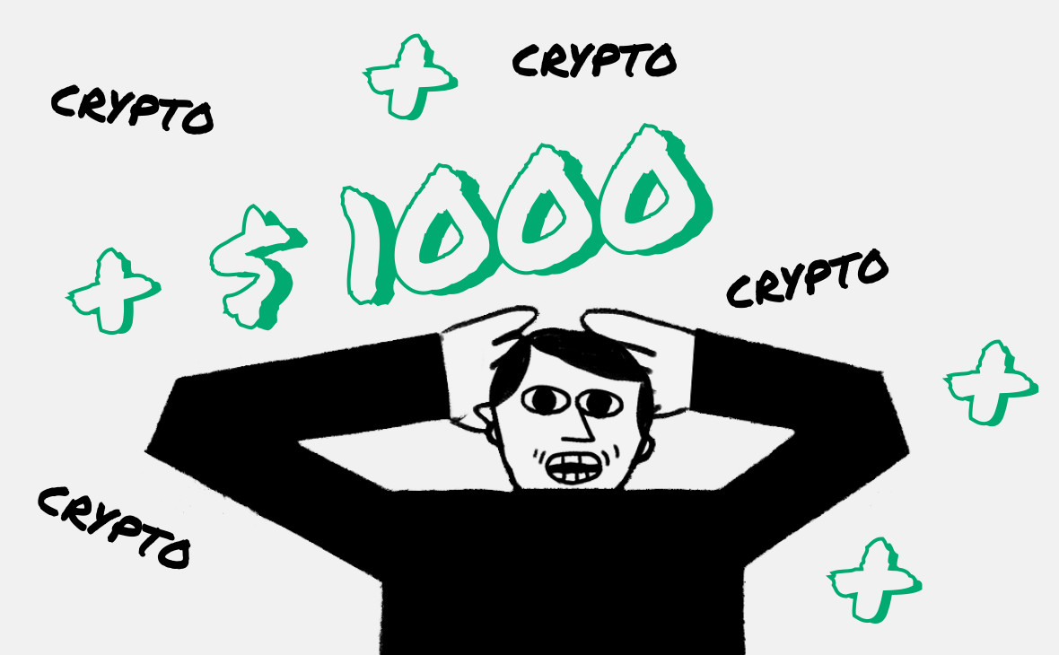where-to-invest-a-thousand-dollars-the-main-options-with-cryptocurrency