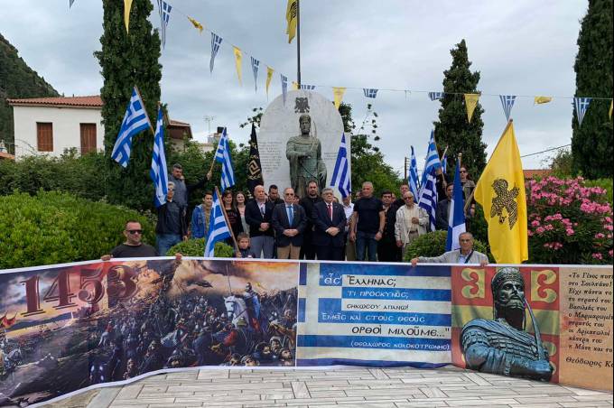 ΧΡΥΣΗ ΑΥΓΗ ΠΥΡΗΝΑΣ ΠΑΤΡΩΝ