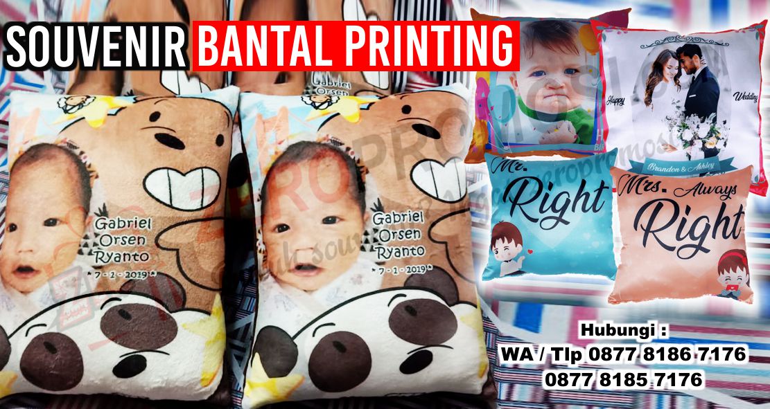 Souvenir Bantal Printing Custom - bantal Promosi | zeropromosi ...