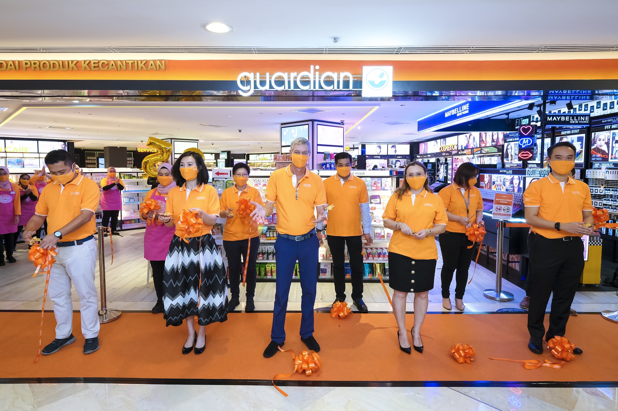 Betty's Journey: GUARDIAN CELEBRATES 53RD ANNIVERSARY BY LAUNCHING NEW ...