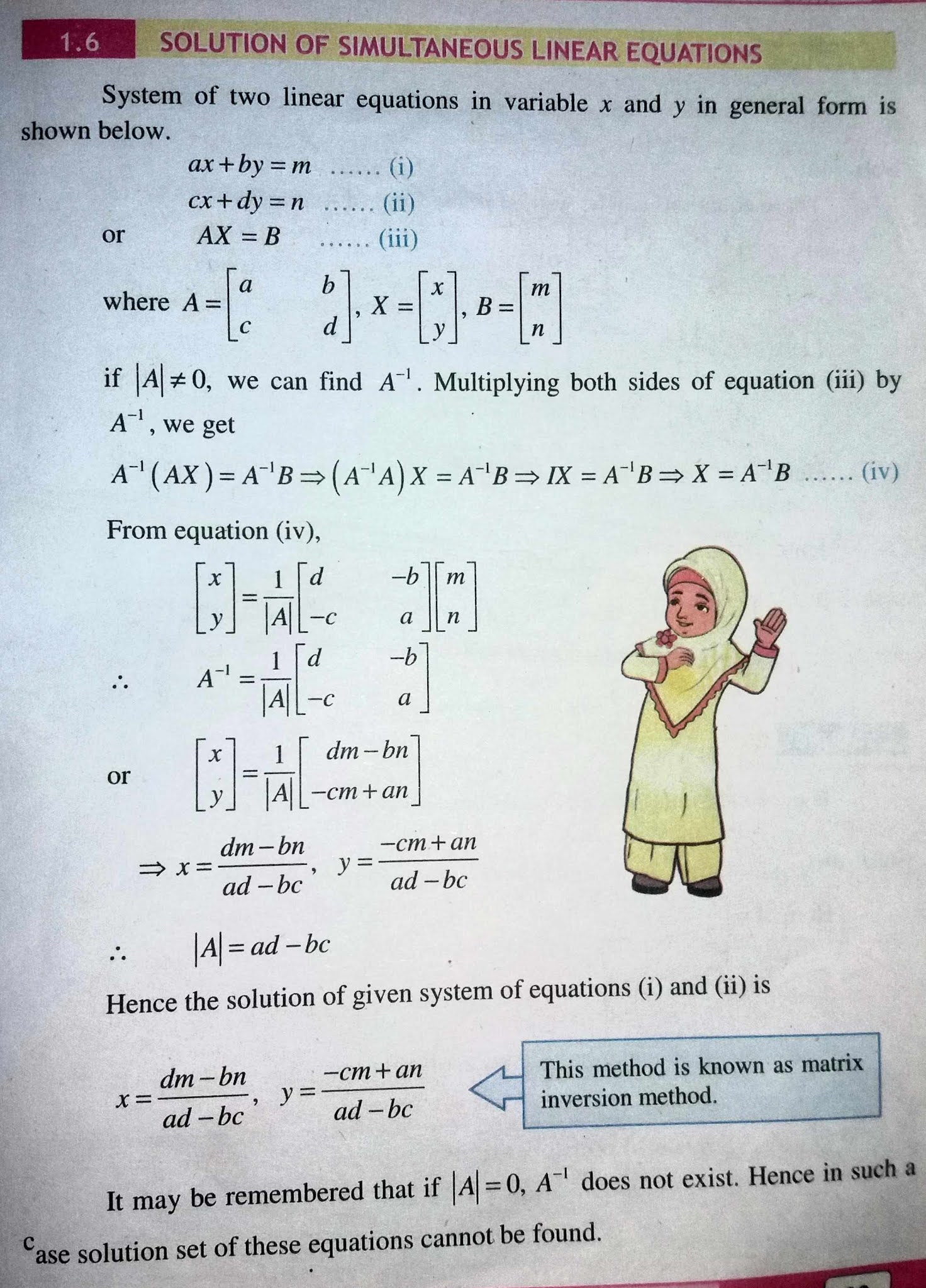 Basic Science Education: Elementary Matrix Operations: Row and Column ...