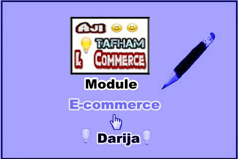 Module E-commerce PDF - AJI TAFHAM TSC