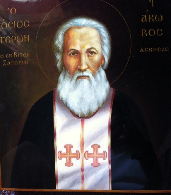 ORTHODOX CHRISTIANITY THEN AND NOW: Father Iakovos Valodemos: The ...