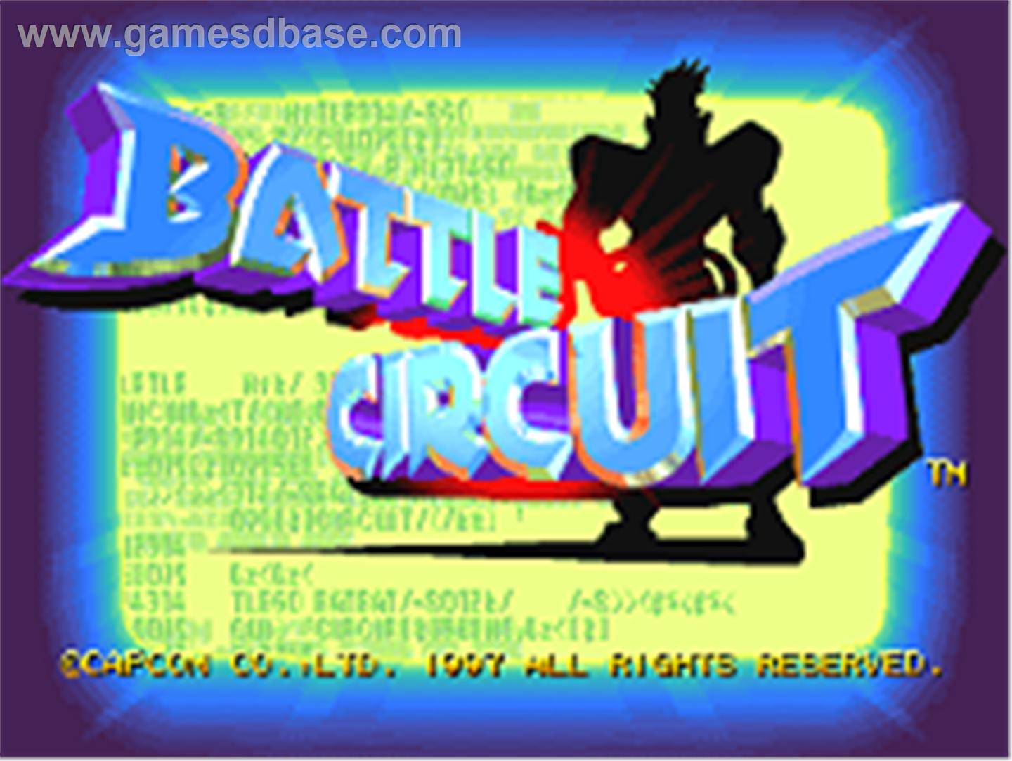 Lugar de Nerd! : Battle Circuit (Arcade)