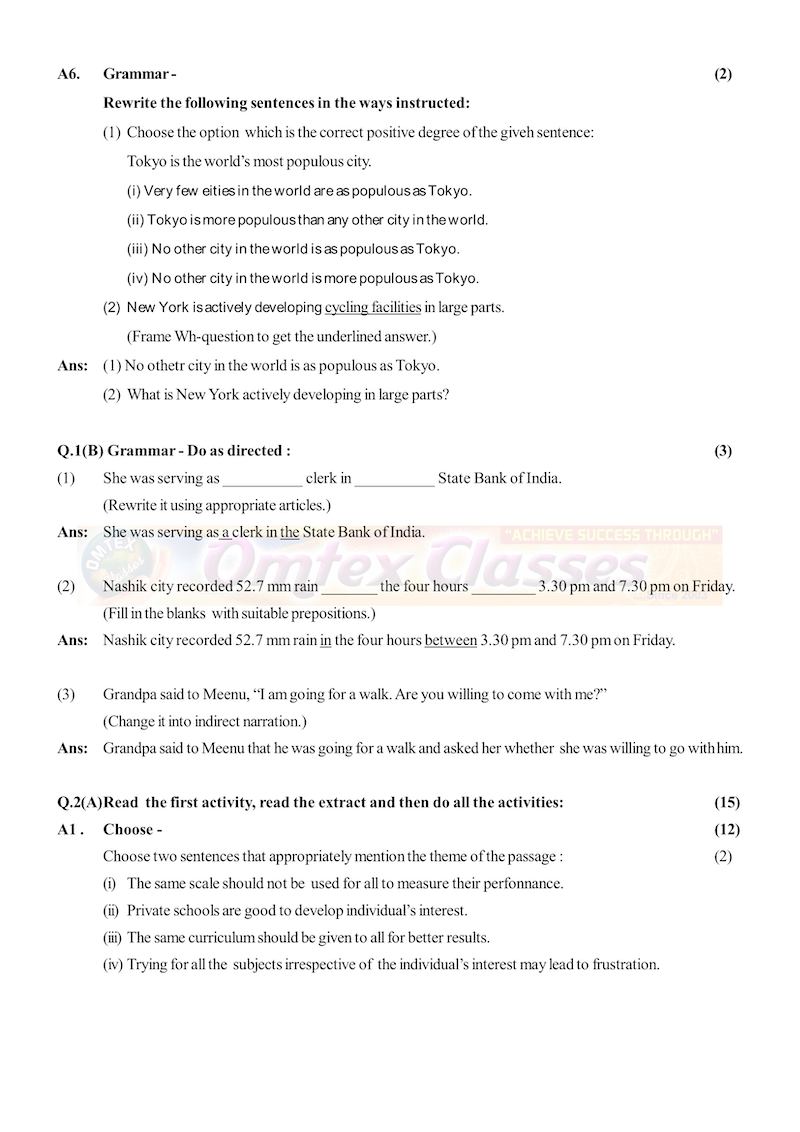 OMTEX CLASSES: HSC ENGLISH MARCH 2020 SET A BOARD PAPER WITH SOLUTION