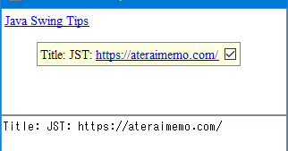Java Swing Tips: Make text in a JToolTip selectable and copyable