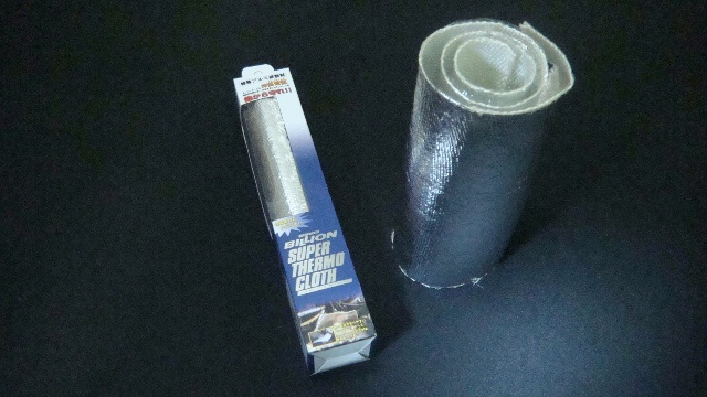 EzPerformance: Billion Super thermo cloth