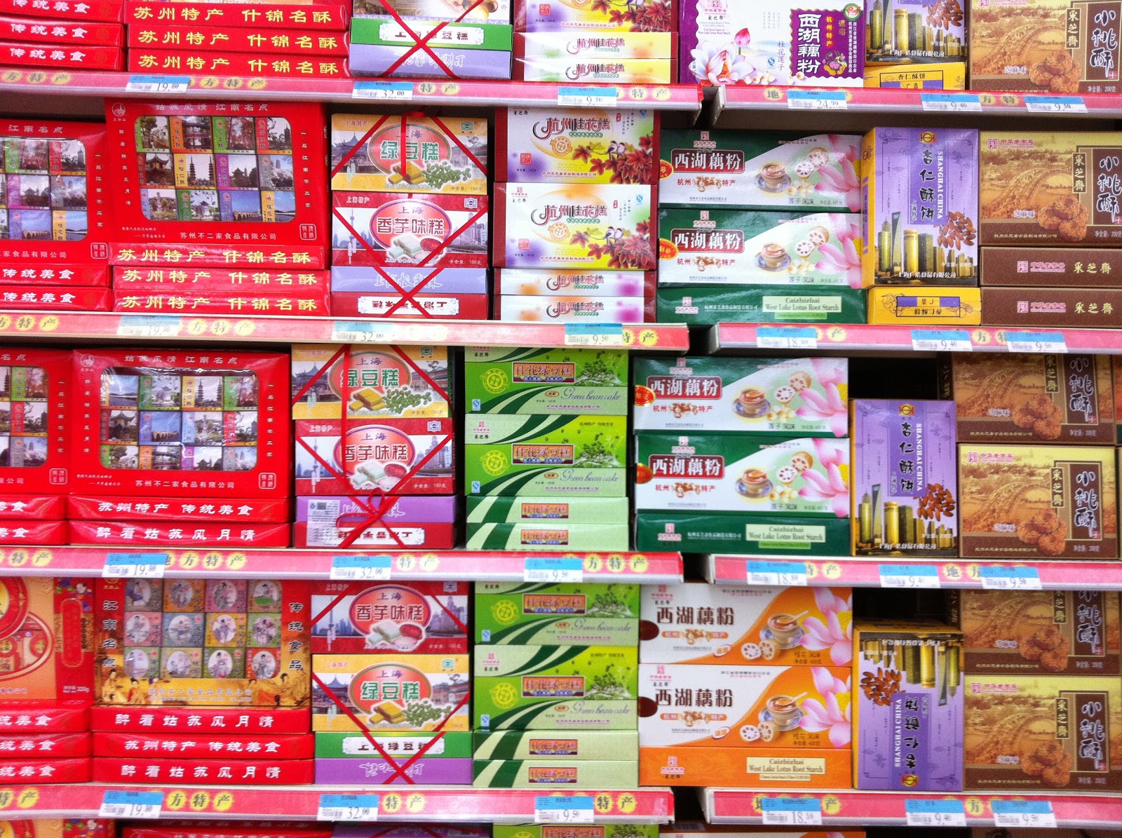 Creamfarfalle: Last Day in Shanghai (Walmart Visit & Local Chinese Food!