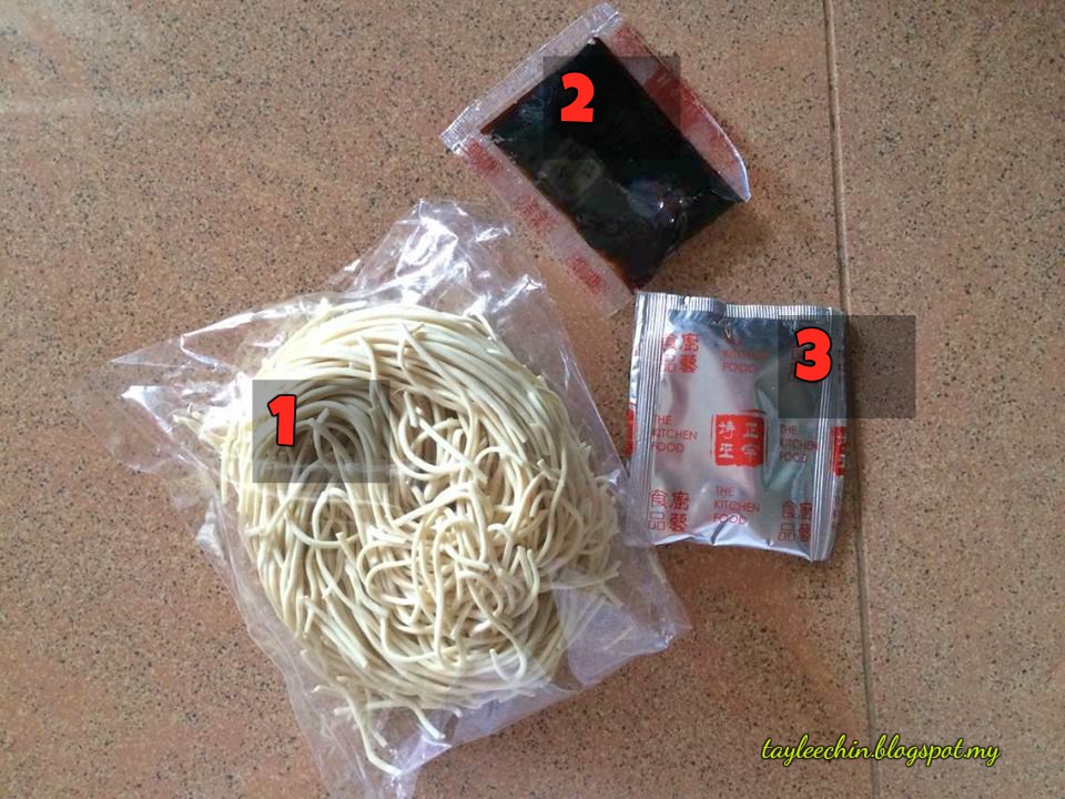 Lee Chin's Secret Garden: Sibu's Instant Kampua Noodles