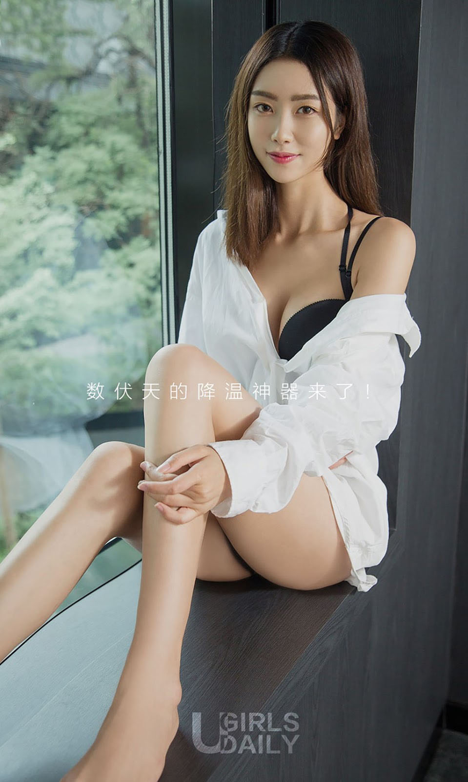 UGIRLS – Ai You Wu App No.791: Người mẫu Fang Zi Xuan (方子萱) (40 ảnh) | Girl xinh - Gái Đẹp ...