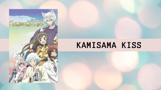 Book Series Review: Shadow of the Fox (+ Anime Recommendations) - Alexa ...