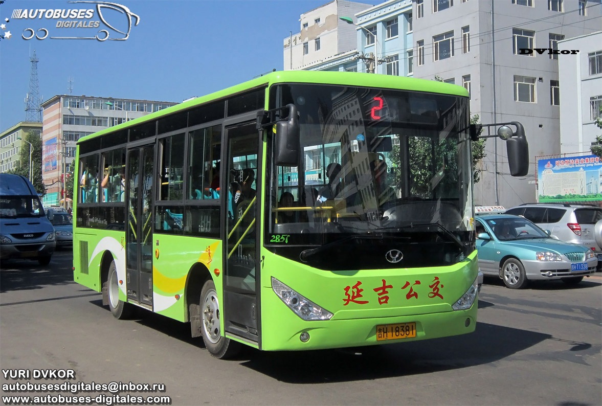 City Buses in China | Autobuses urbanos de China @ Autobuses Digitales ...