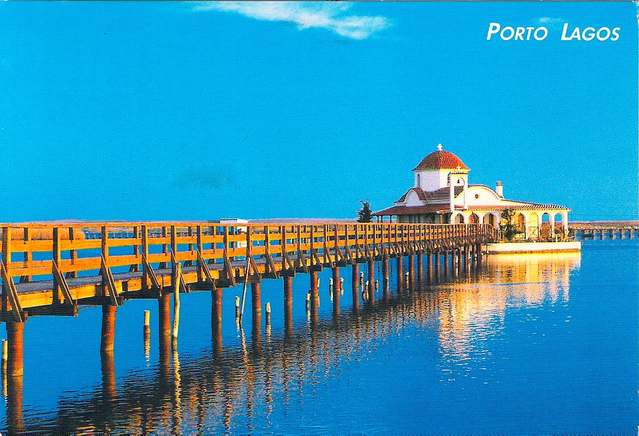 La Atalaya Nocturna: Lunes de Postal (Monday's postcard): Porto Lagos