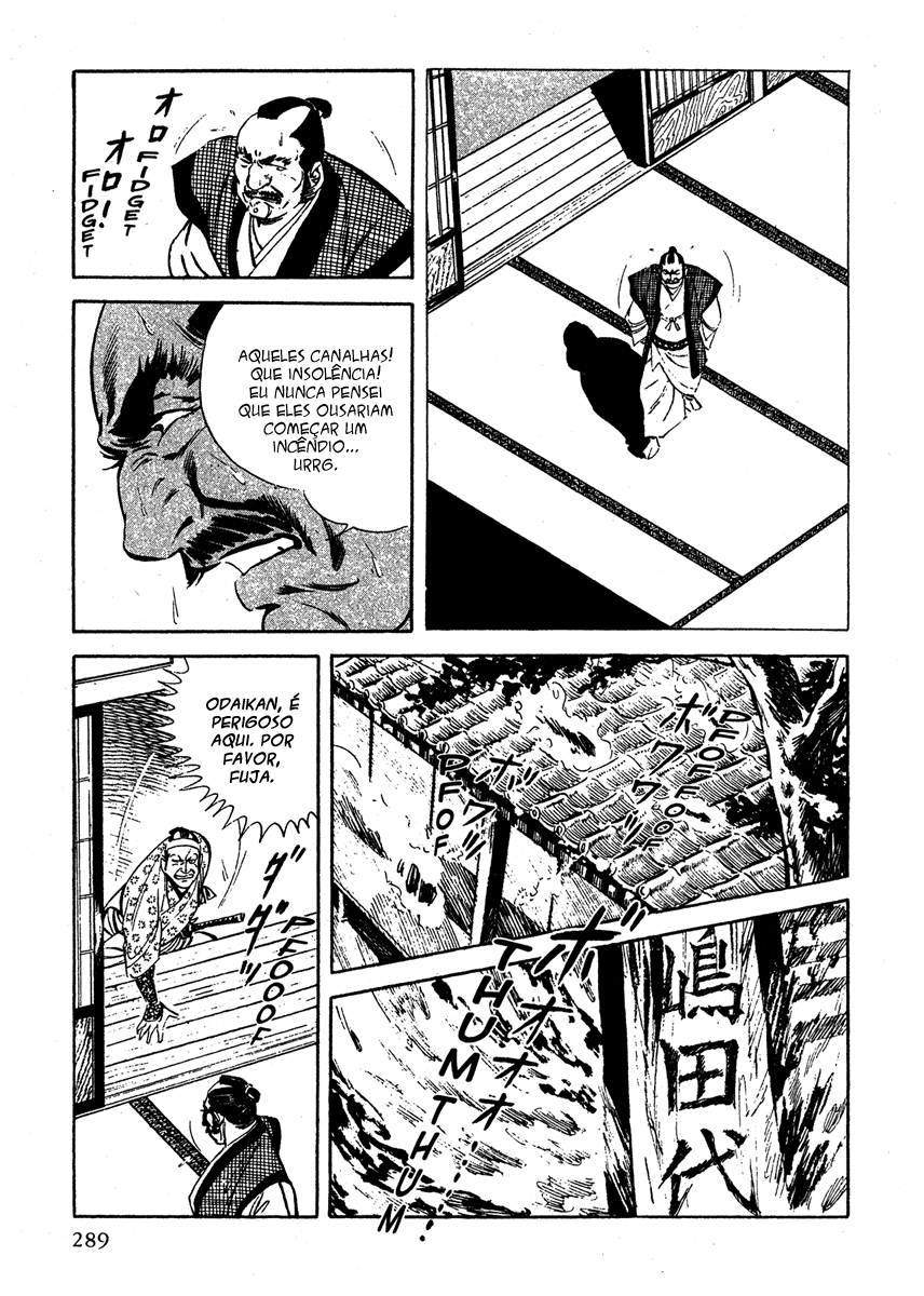 Chuo Mangá ~ 中央漫画: Color of Rage Capítulo 006