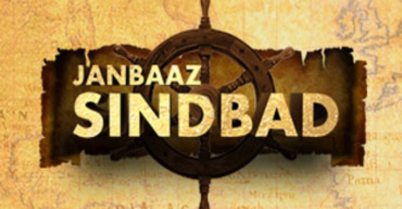 JANBAAZ SINDBAD