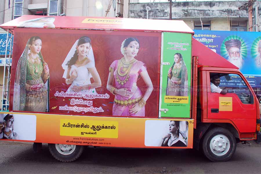Roadshow Float in Chennai & Madurai