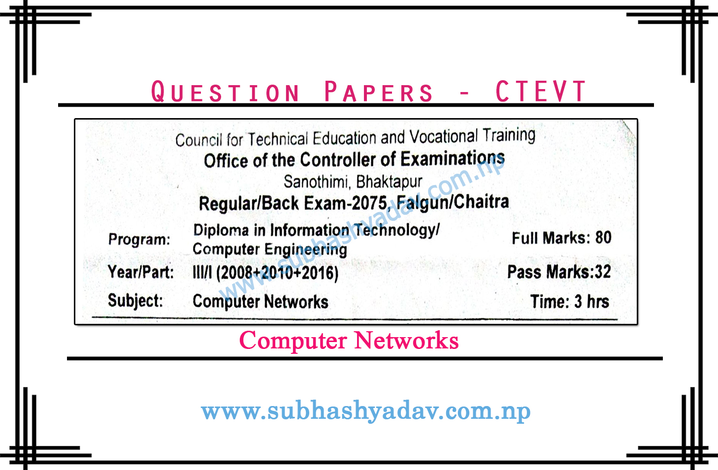 Computer Networks | Question Papers | CTEVT
