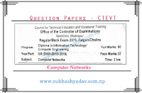 Computer Networks | Question Papers | CTEVT