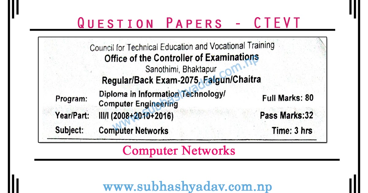 Computer Networks | Question Papers | CTEVT
