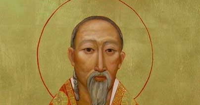 FrKevinEstabrook: July 9 2019 - St. Augustine Zhao Rong and Martyrs of ...