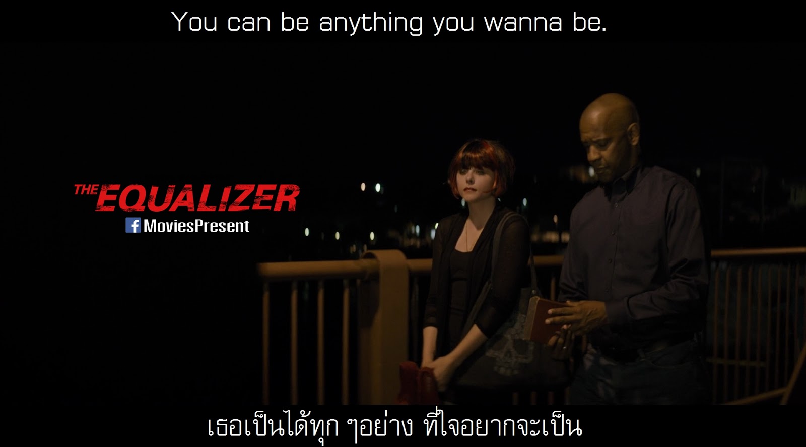 MoviesQuotes by MoviesPresent: The Equalizer มัจจุราชไร้เงา