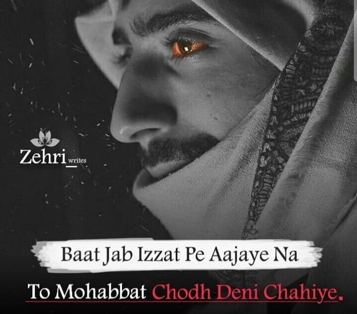 Zehri Writes instagram: Zehri Writes Attitude Images 2019 new zehri ...