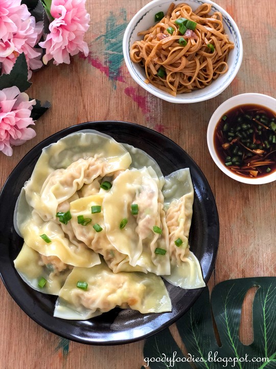 GoodyFoodies: Recipe: Sui Kow 水饺 (Boiled Dumplings)