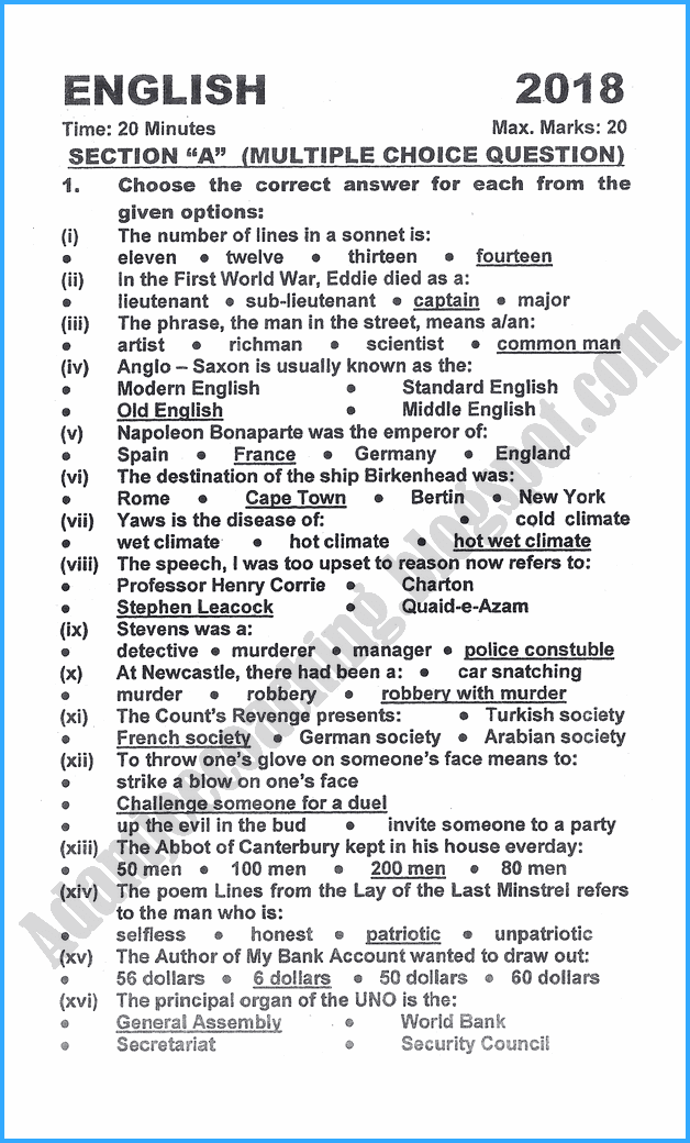 Adamjee Coaching: 11th English - Past Year Paper - 2018