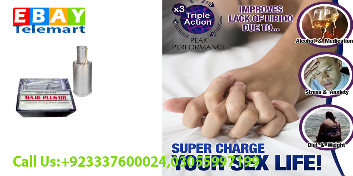 Magic Plus Oil in Karachi, Lahore, Islamabad | Buy Online in Pakistan ...