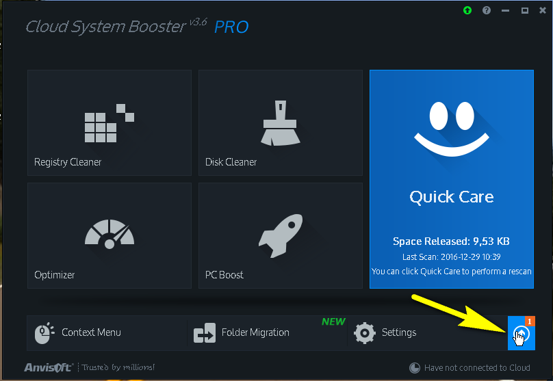 تفعيل برنامج Cloud System Booster