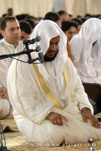 SUKRON MA"MUN: Ayat Al-Kursi 10 Different Qiraat By Qari Mishary Al ...