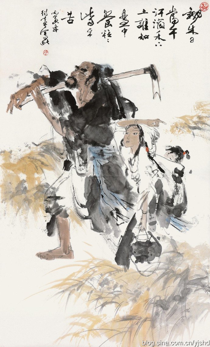 All Too Many Words: 李紳 - 憫農: Li Shen - Pity Farmers