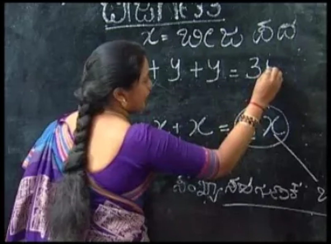 8th Standard Maths Lesson Videos 8th-standard-maths-lesson-videos