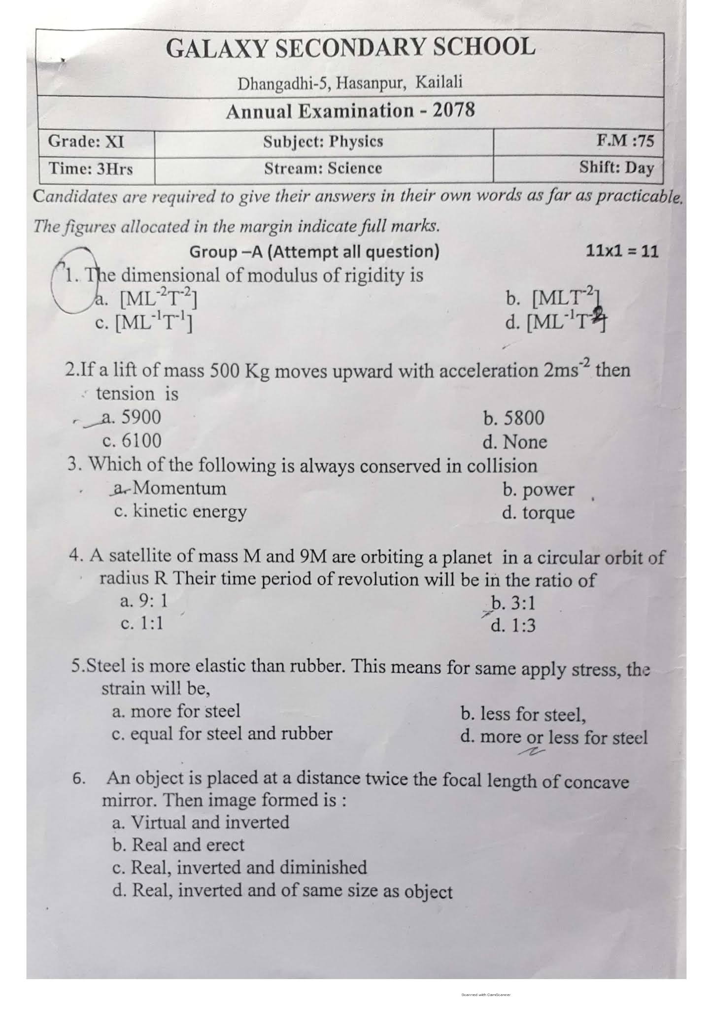 NEB Class 11 Physics Model Set 1 | NepaliEducate - Nepali Educate ...