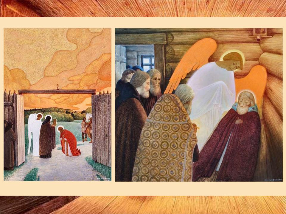 Soloillustratori: Alexander Prostev