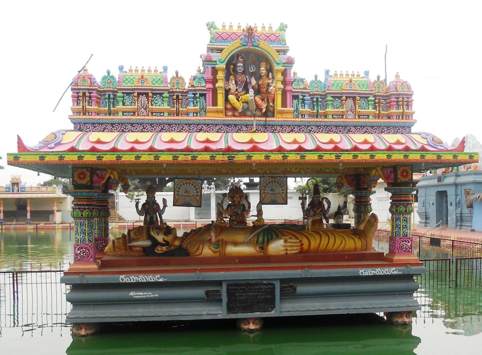 PITHAPURAM Padagaya Temples Photos | Pithapuram Local Temple Details