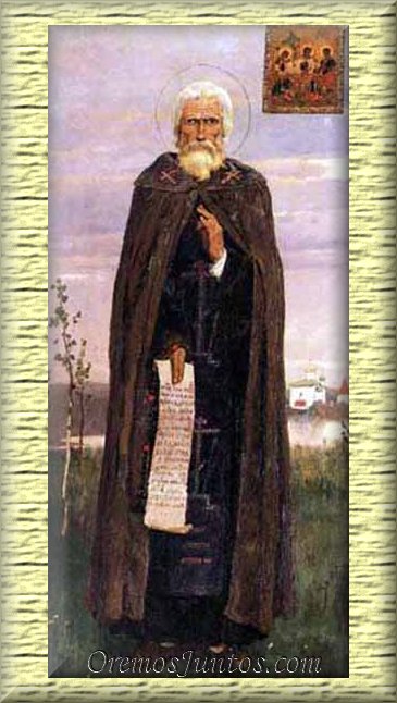 Vidas Santas: San Sergio de Cesarea, Mártir