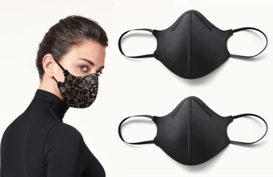 Face Masks for Your Review 2020 | Fashion Blog by Apparel Search