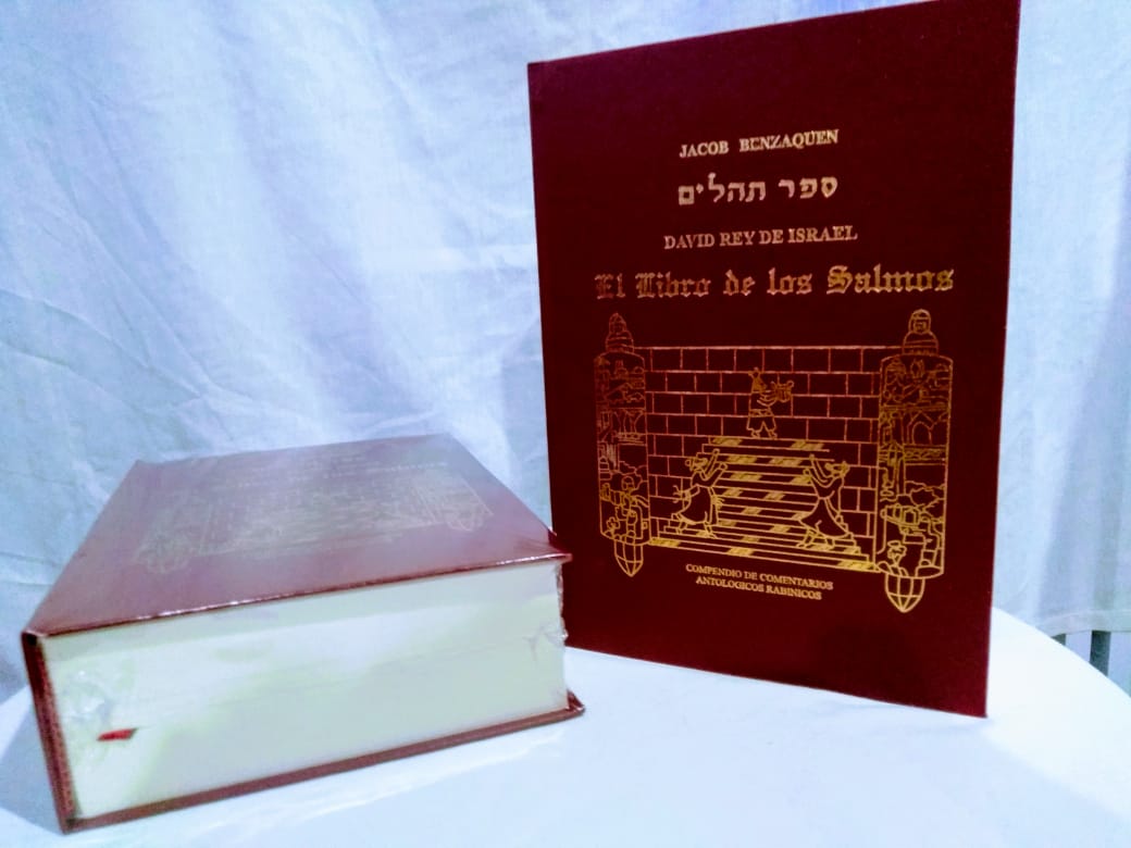 Libros: Tehilìm / Salmos