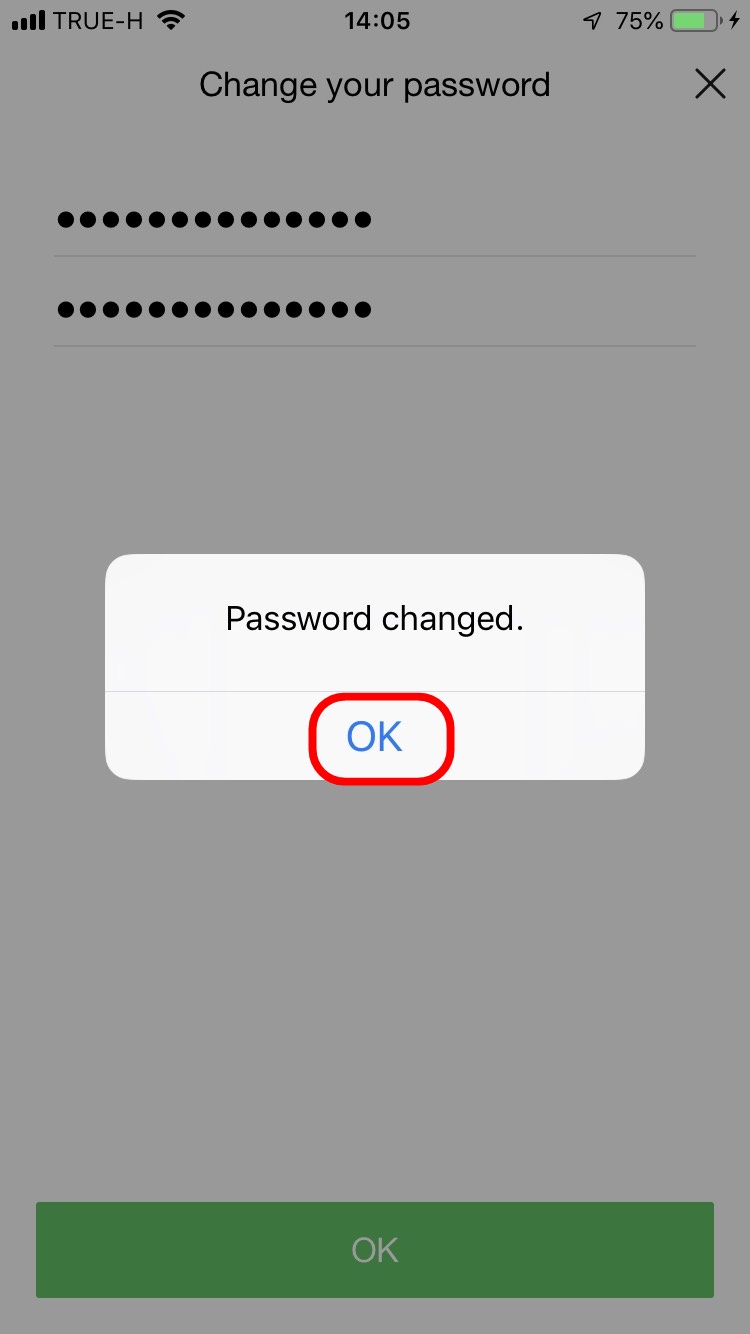 peeBun_Application: การเปลี่ยน Password ใน Line