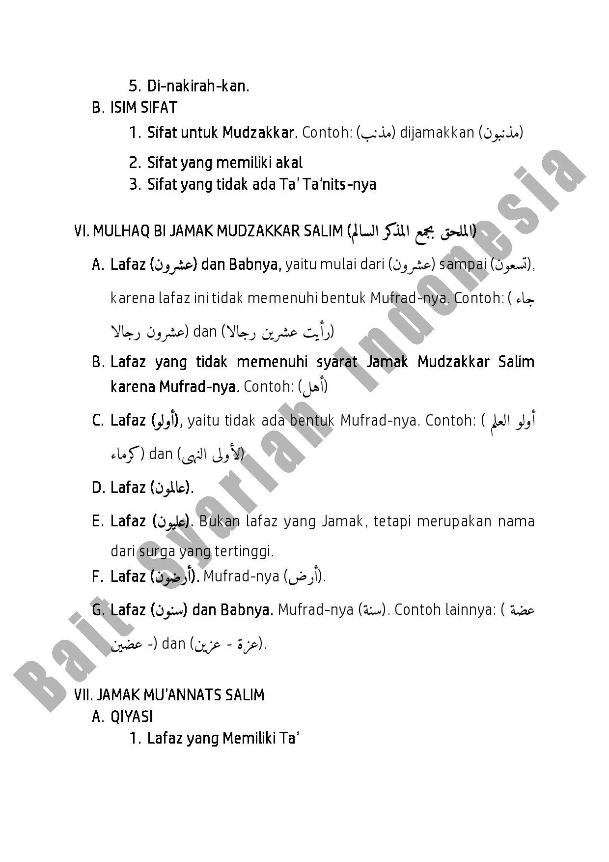 Ilmu Sharaf Bab 10 : Pembagian Isim Berdasarkan Jumlah Bilangannya