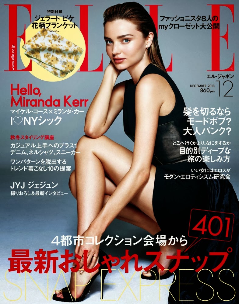 Smartologie: Miranda Kerr for ELLE Japan December 2013