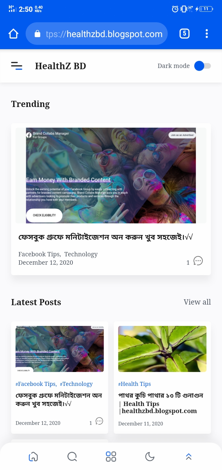 Median UI Premium Blogger Template Free | অসাধারণ একটি ব্লগার টেম্পলেট |√√ Median UI Premium Blogger Template Free | অসাধারণ একটি ব্লগার টেম্পলেট |√√
