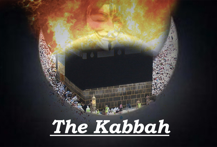 Arab - Muslim History: The Pagan Origins of Islam