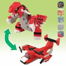 shadow star: pokemon transformers