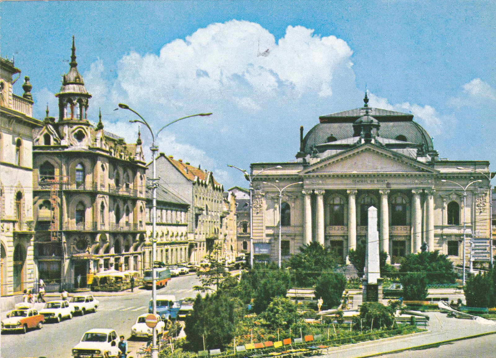 Vederi si carti postale din Romania: Oradea