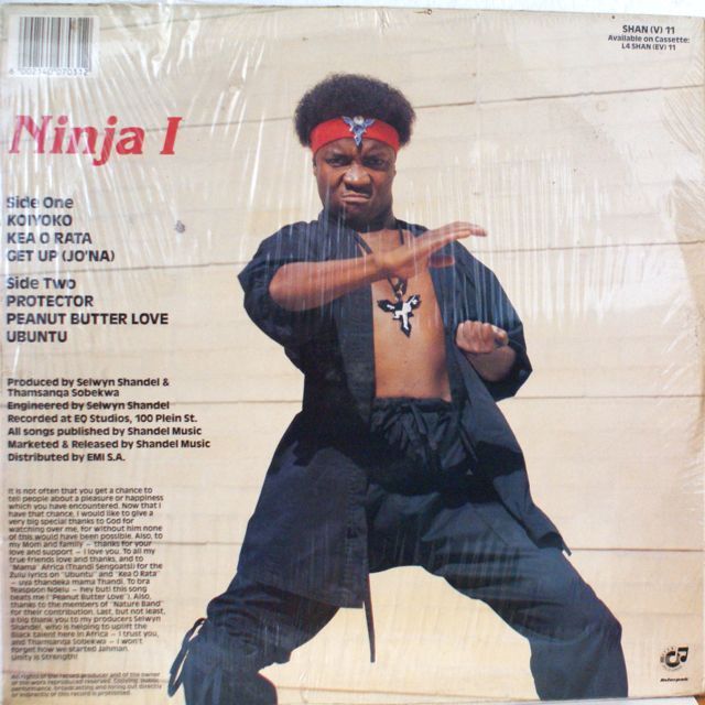 Afro-Synth: NINJA - Ninja 1 (1989)