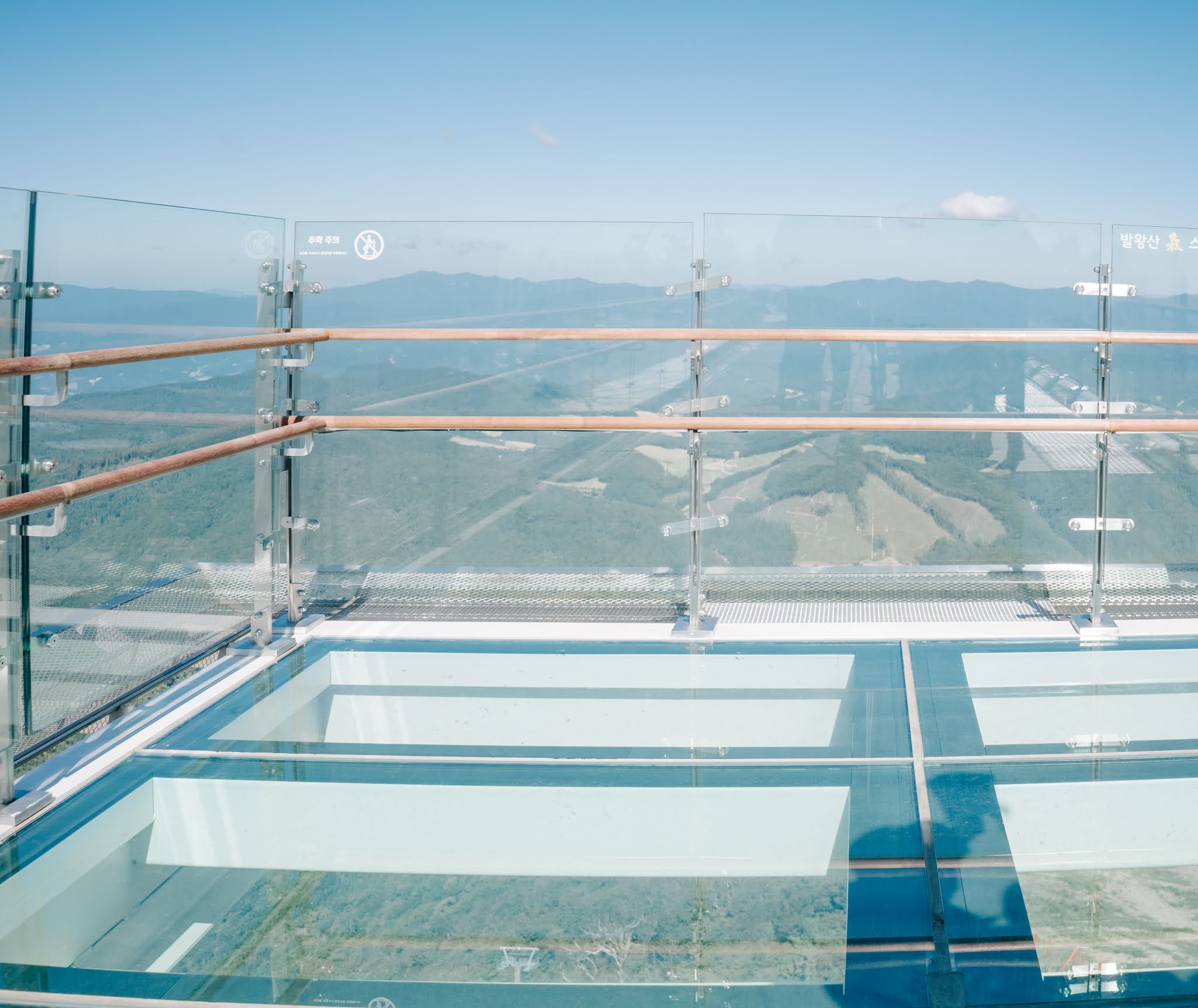 Yongpyeong resort - Balwangsan Sky Walk - Mini en Monde
